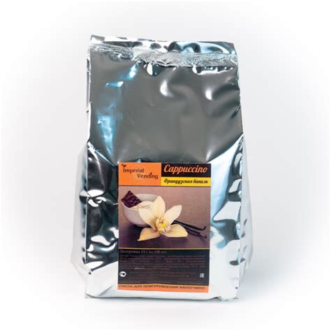 Капучино Французская Ваниль Imperial Vending растворимый кофейный напиток 1 кг купить на Ozon