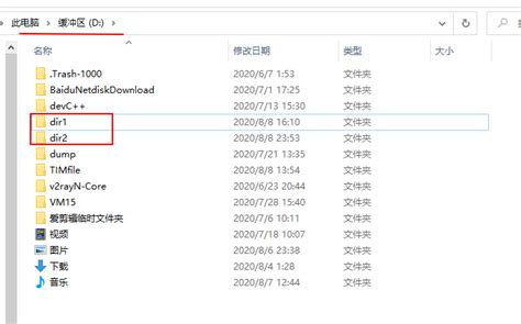 io流复制文件——做一个文件拷贝的小练习（io流） 用io流复制一个文件 csdn博客