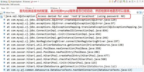 Java框架项目实战：系统公告设计及实现 Csdn博客