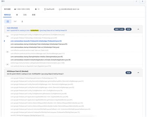 ANR Triggered By A Deadlock Involving The Main Thread Issue 4834 Firebase Firebase Android