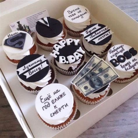 Капкейки с надписями Капкейки Вкусняшки Маленький торт