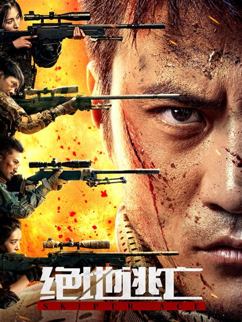 电影频道 热门好看的电影大全 正版高清电影在线观看 爱奇艺