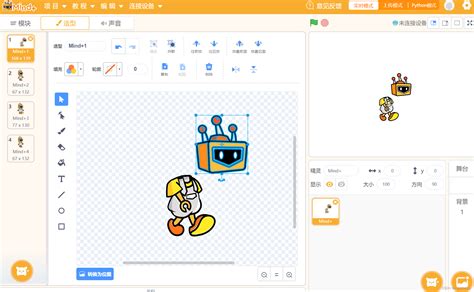 Mind的学习与应用 Csdn博客