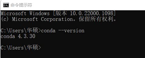 安装anaconda用cpu配置yolov5环境 yolov5 cpu csdn博客