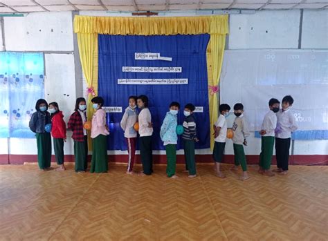 မင်းဘူးမြို့၌ ၇၅ နှစ်မြောက် စိန်ရတုပြည်ထောင်စုနေ့အား ကြိုဆိုဂုဏ်ပြုသောအားဖြင့် အားကစား၊ စာဖတ်စ