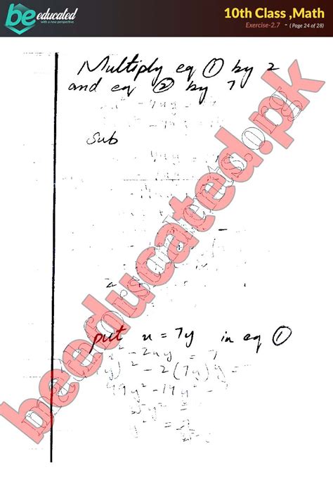 Exercise 27 Math 10th Class Notes Matric Part 2 Notes