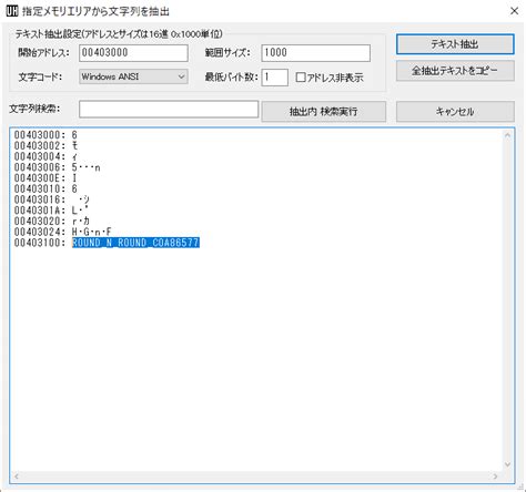 picoCTF 2022 Writeup うさみみハリケーンで解いてみた 匿名希望の方による提供