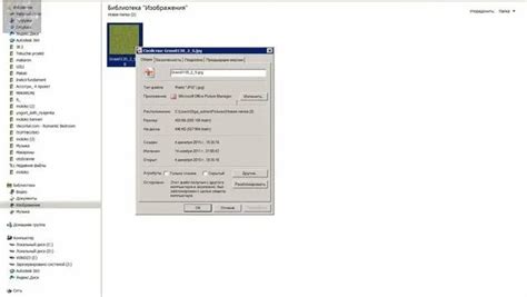 Что делать если файл открывается не той программой Смотреть онлайн в поиске Яндекса по Видео