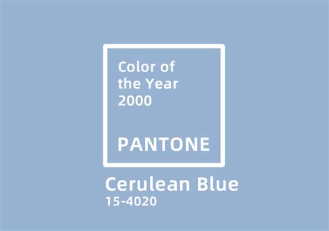 Pantone2000年度代表色：pantone 15 4020 Cerulean Blue 浅灰蓝 Pantone年度色彩 配色网