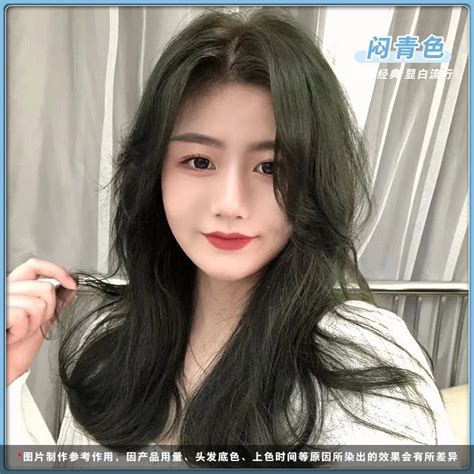 染髮劑 染膏蜜糖橘棕染發劑膏植物臟橘色粉棕色2022流行色顯白泡泡女純焦糖棕 蝦皮購物