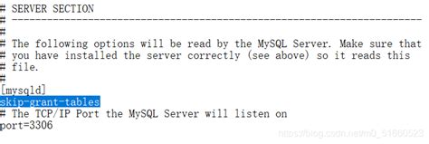 如何彻底解决mysql输入密码闪退问题？mysql输入密码后闪退怎么解决 Csdn博客