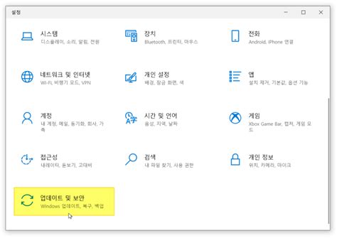 컴퓨터 바이러스 검사 악성코드 제거 설치 필요 없어요 네이버 블로그