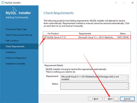 讲解MySQL最详细的一步一步安装教程 mysql安装教程 CSDN博客