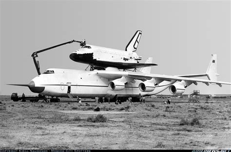 Авиация мира - Антонов Ан-225 Мрия