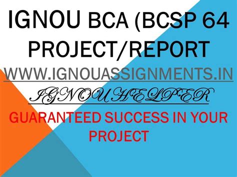 IGNOU BCA BCSP PROJECT REPORT IGNOU Solved Assignment
