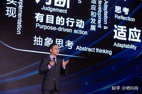 华为战略研究院院长：ai为什么犯错？面临3大挑战 知乎