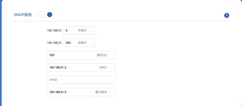 长风clash Cf Clash 在 Docker 使用透明网关的2种方法