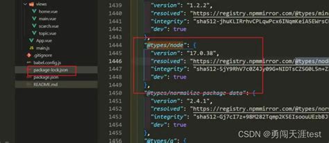 Vue笔记vue26 Node20100 Csdn博客
