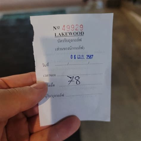 태국 골프 라운드 레이크우드 Cc 라운딩 솔직 후기 태국골프예약