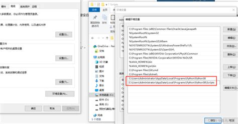 【深度学习之yolo8】环境部署 春马与夏 博客园