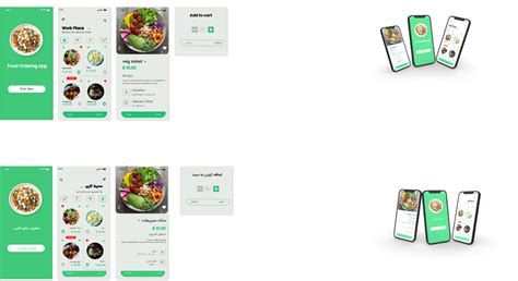 Food Ordering App Figma