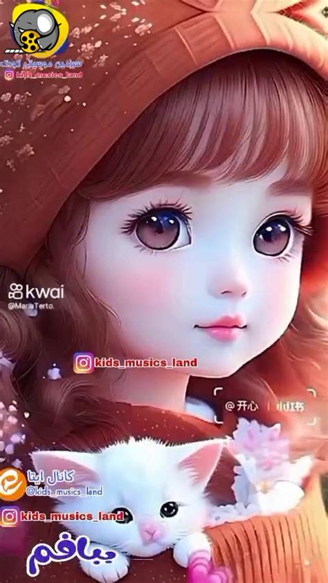 یه آهنگ دخترونه برا روز دختر فیلو