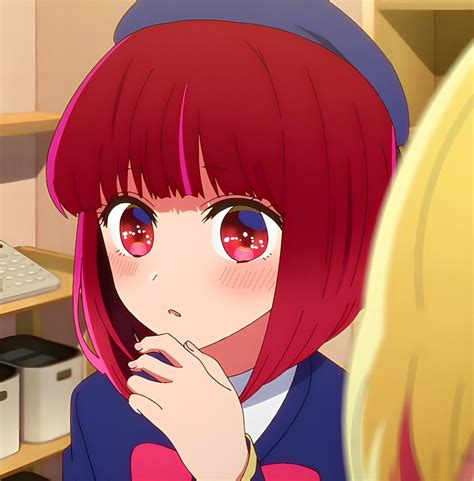 Kana Arima Oshi no ko épisode