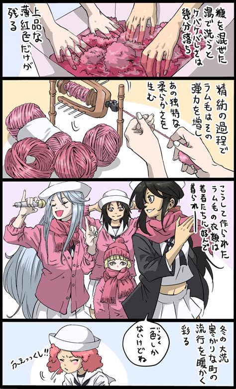 Cutlass Flint Ogin Murakami And Rum Girls Und Panzer Drawn By