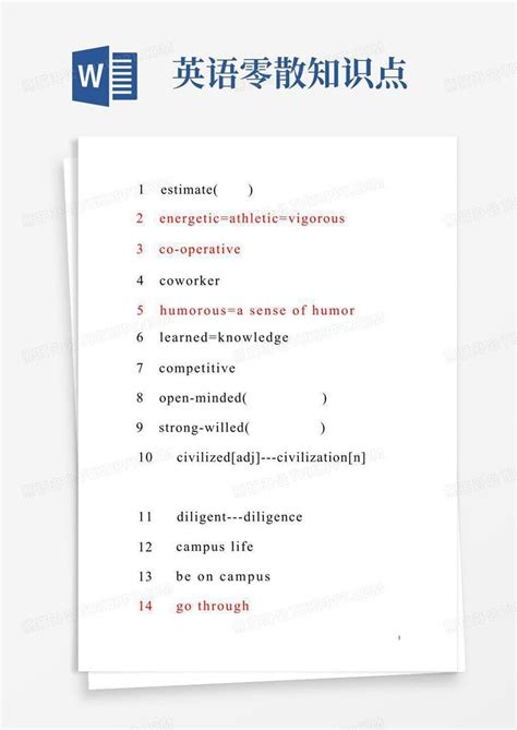 英语零散知识点word模板下载 编号qmbwkvya 熊猫办公