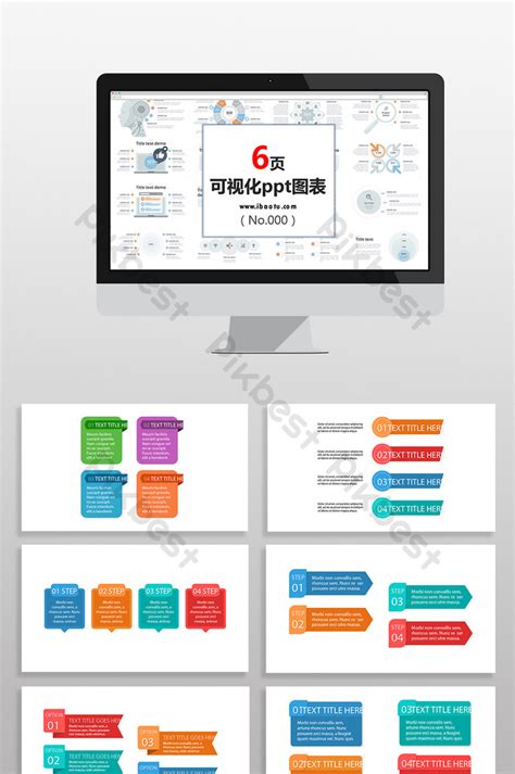 Color Step Process Label Chart PPT Element PowerPoint PPTX Free Download Pikbest