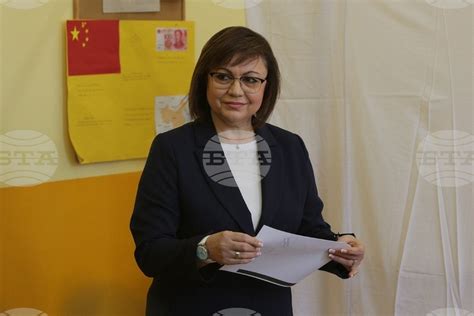 Корнелия Нинова Гласувах за по високи доходи и по ниски цени за защита на българското родно