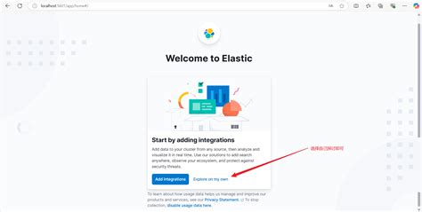 Windows 安装 Elasticsearch 及 Kibana，系统要求，启动 Elasticsearch，启动 Kibana