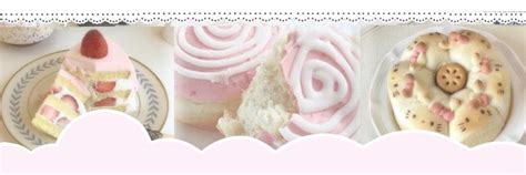 Cute Discord Banner