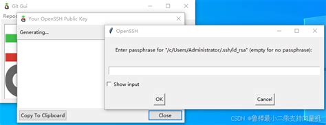 手把手一起部署gitblit— —gitblit And Git And Tortoisegit 详细安装和使用 Csdn博客