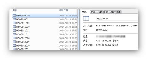 读取mat文件中的汉字代码 我也是个傻瓜 博客园