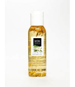 Натура Ботаника - натуральная косметика