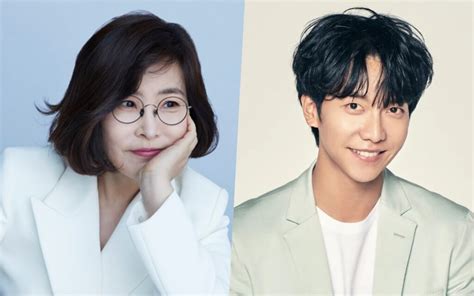 Lee Sun Hee Investigated For Embezzlement And Suspicious Money Transactions Zapzee Premier