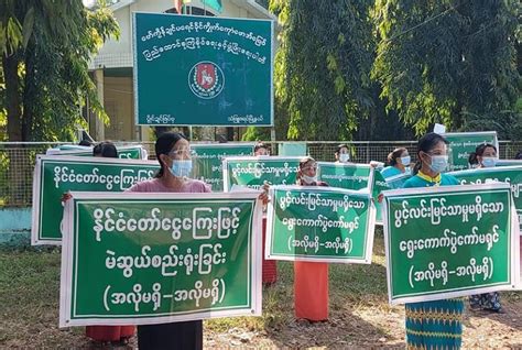 မွန်ပြည်နယ်မှာ ရွေးကောက်ပွဲကျင်းပဖို့ စစ်ကောင်စီ လုံခြုံရေးတိုးမြှင့်လာနိုင် နိုင်ငံတကာမြန