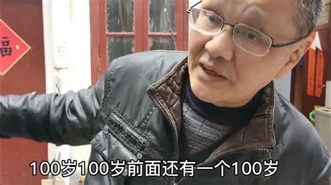 上海爷叔再不拍这里就没了，我们这地方好，标准石库门房子 Youtube