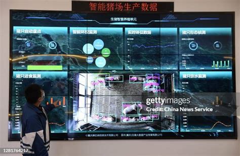 Big Data Farm Photos And Premium High Res Pictures Getty Images