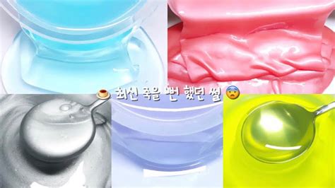 🍮 최신 죽을 뻔 했던 썰 😨 네이트판 썰 소규모시리즈액괴 대규모시리즈액괴 소시액 대시액 시리즈액괴 시액