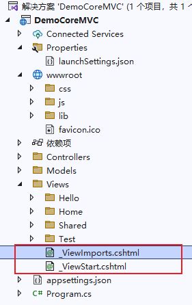 ASP NET Core MVC 从入门到精通之布局 c mvc 布局 CSDN博客