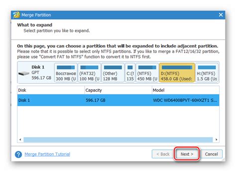 Как объединить диски в Windows 10 простая инструкция