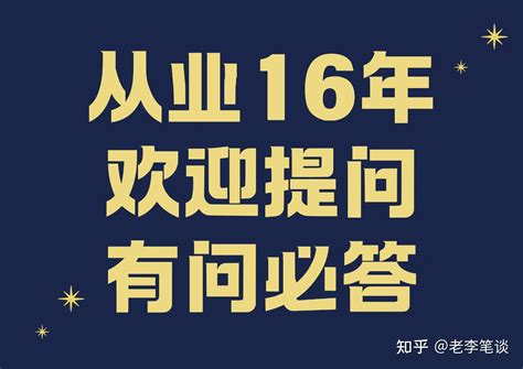 中信百信银行安全么可靠吗？ 知乎