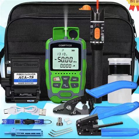 Fiber Toolkit Nile Shop