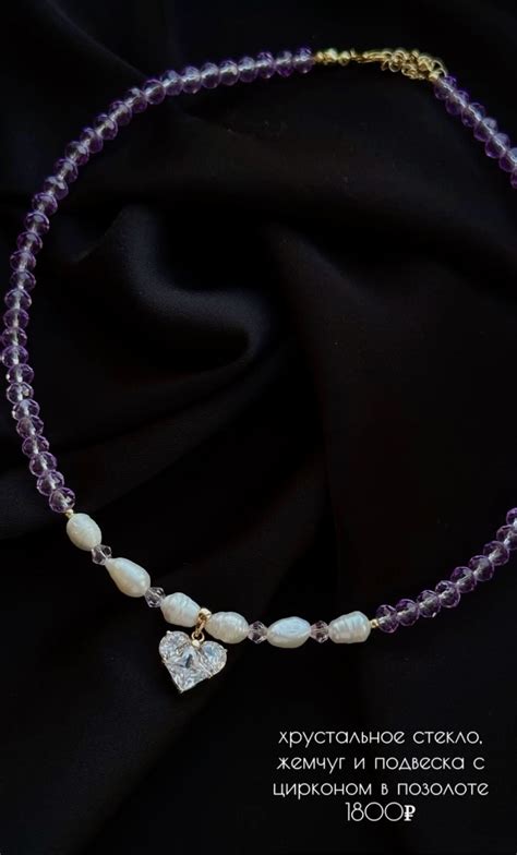 Нереальный Women Jewelry Girlie Style Chokers