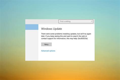 Update Security