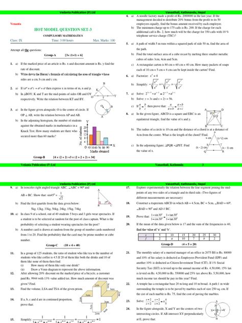 Model Question Set 20210420063218 Pdf