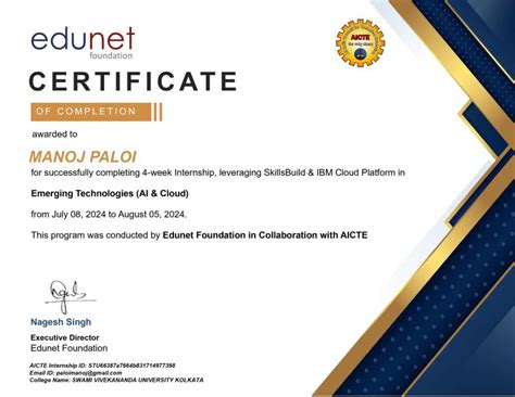 Internship Ai Cloudcomputing Dataanalytics Ibm Skillsbuild Aicte