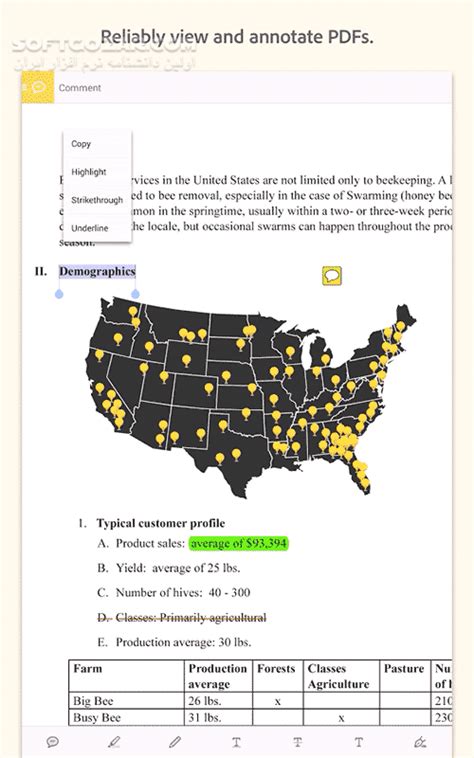 دانلود Adobe Acrobat Reader 25 9 0 41391 For Android 9 0 دانلود نمایش پی دی اف ادوب آکروبات